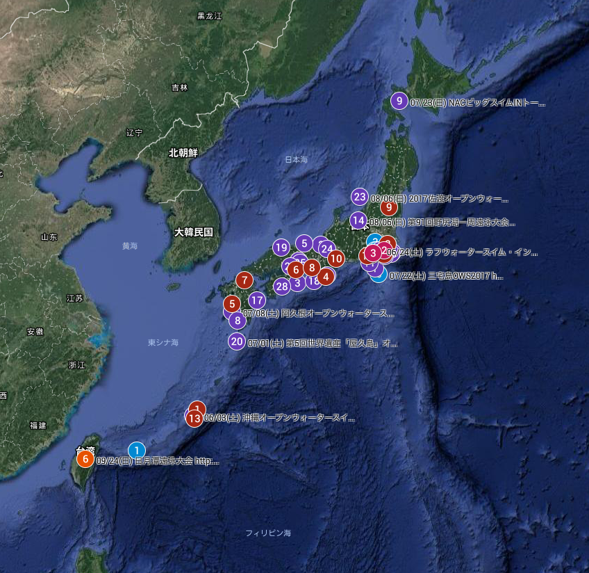「世界のOWS大会マップ」の更新完了しました！是非活用ください。